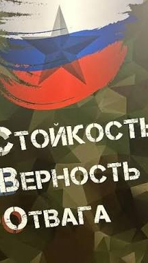 🔥🇷🇺Силами нашего подразделения были уничтожены 2 миномета противника