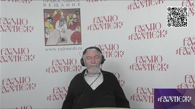 109_Богословие для мирян. Христология: Господь Иисус Христос как истинный совершенный Бог