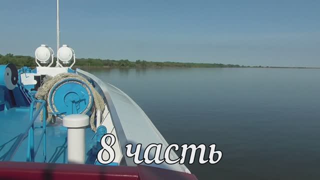 Отпуск 01-17.06.2025.08