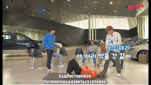 РАНБАНТАН EP. 110 [ЗА КАДРОМ] Охота за сокровищами: 1 часть [RUS SUB FSG Budeuleoum]