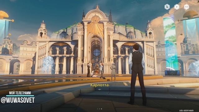 Достижение Наш язык общения - коктейль  |  If Our Language Is Cocktail