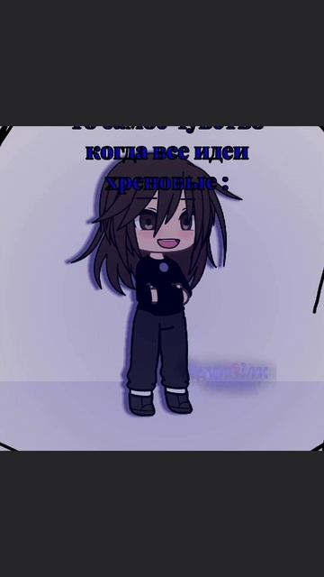 если забанешь—накажу!