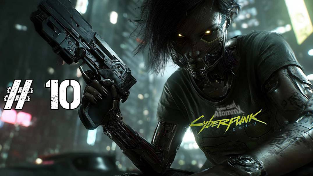 Cyberpunk2077 par 10