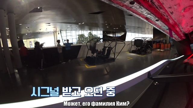 РАНБАНТАН EP. 111 Охота за сокровищами: 2 часть[RUS SUB FSG Budeuleoum]