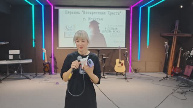 Свидетельство 26.10.25. Юля Щукина.