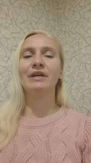 О жизненном опыте и отношениях 💘💝👩❤️👨🫂🍀