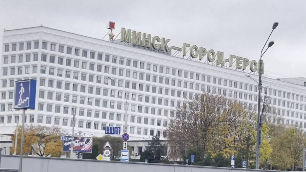 БЕГ ЗА ВПЕЧАТЛЕНИЯМИ 60+ МИНСК БЕЛАРУСЬ