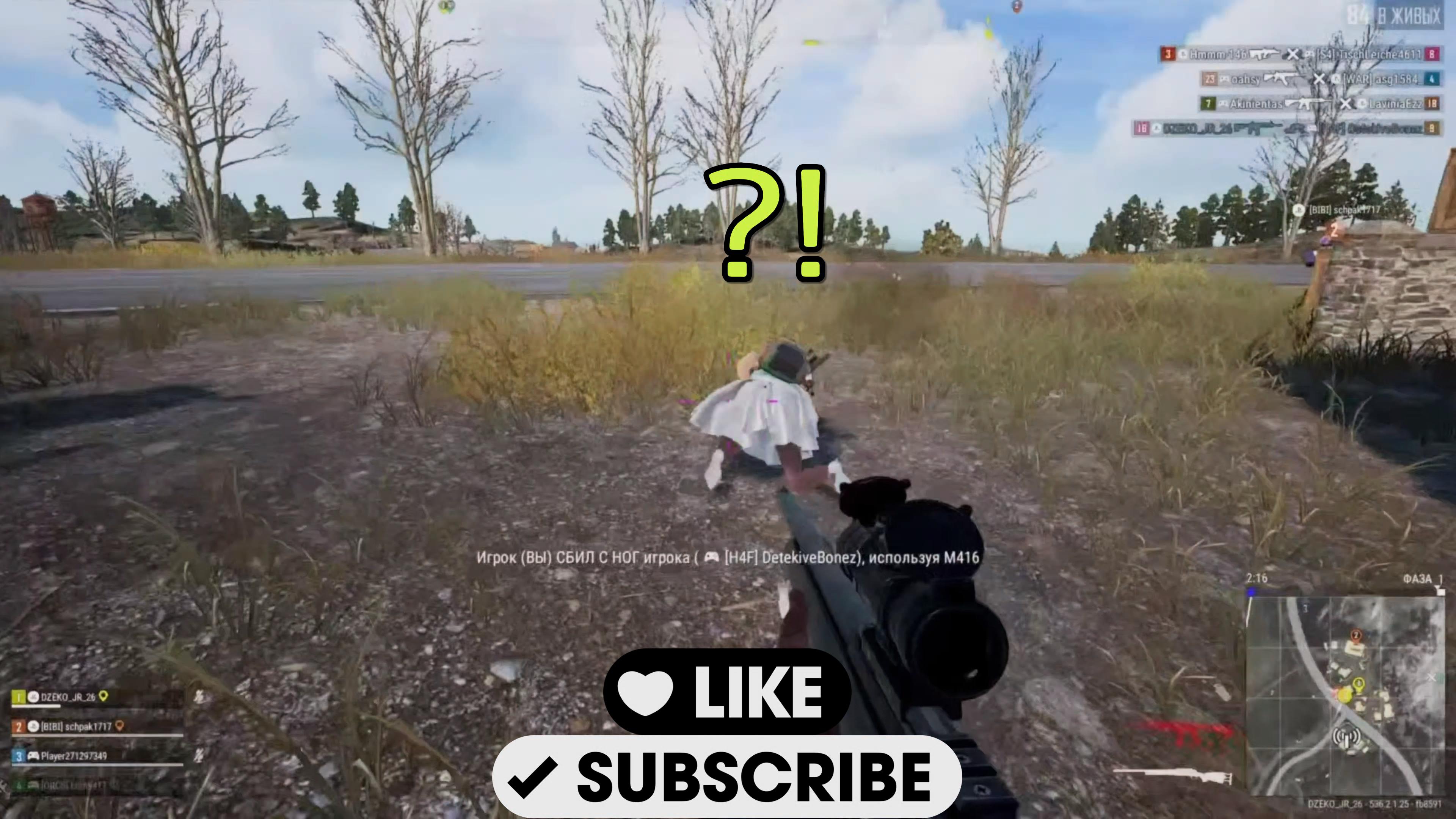 ЭПИЧНЫЕ... НЕТ, НЕ ОЧЕНЬ МОМЕНТЫ в PUBG!!! (PUBG: BATTLEGROUNDS)