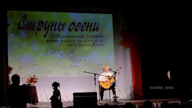 Провинциальные поэты - Маргарита Карбанева