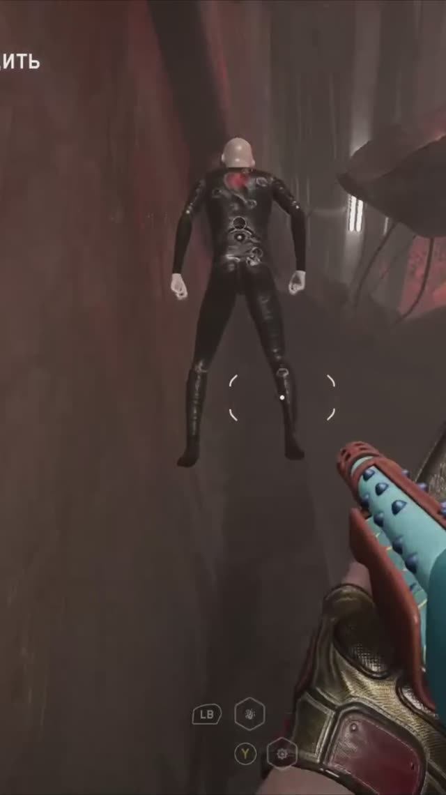 Atomic Heart, спасибо за баги!