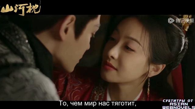 Тизер китайской дорамы «Битва за любовь»| русские субтитры от Asian Webnovels