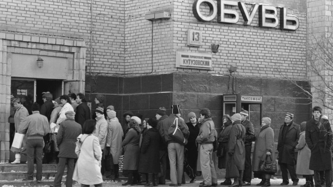 Программа "500 дней" / уровень жизни в СССР / МРОТ / Перестройка / М. С. горбачёв, Б. Н. Ельцин