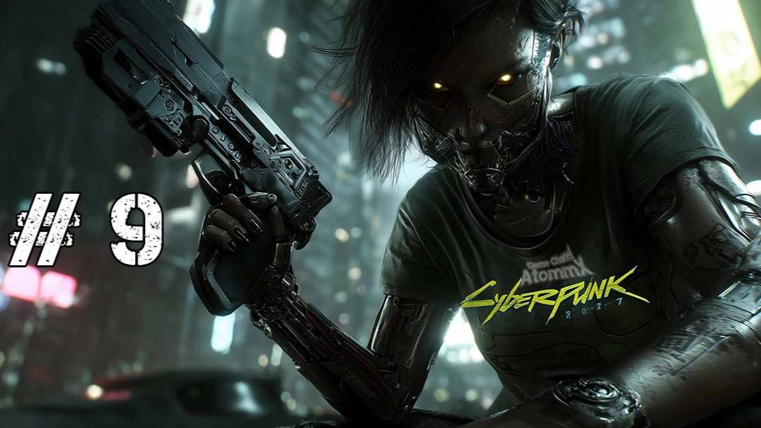Cyberpunk2077 par 9