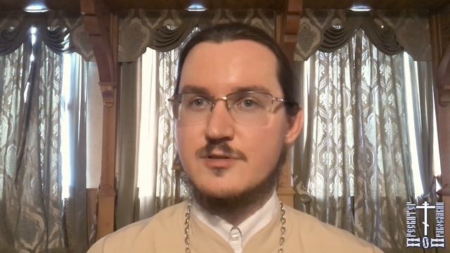 Всё то, что я хочу сделать и совершаю, происходит от моей веры| священник Вадим Смоляков |☦️ПоП☦️)