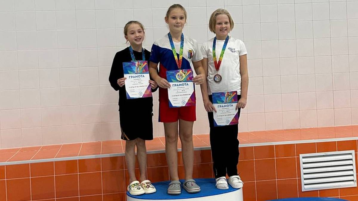 РОДИОНОВА Маргарита  (2015) 50батт (25) 37.25 (8дорожка). "Я стану чемпионом"