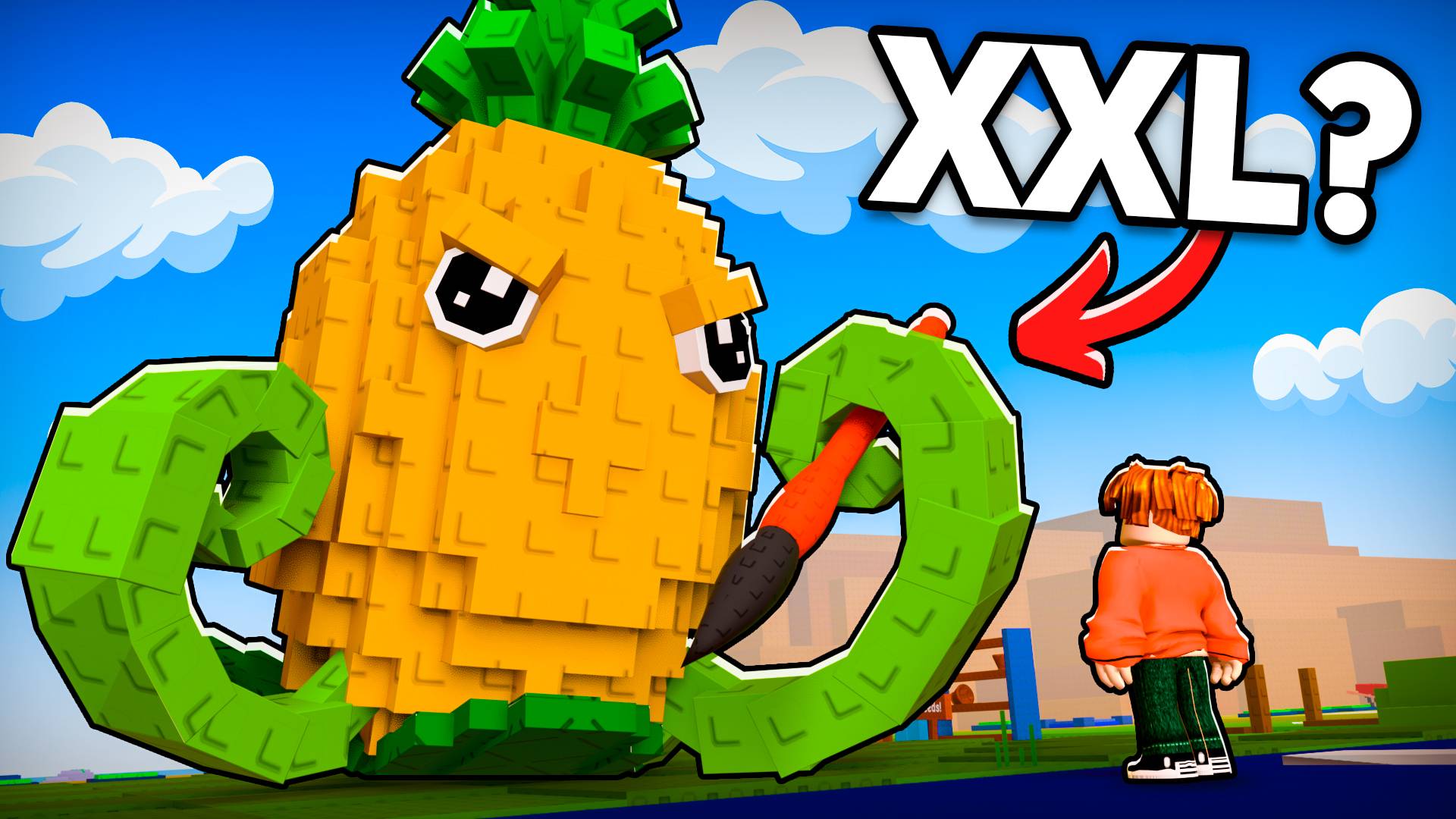 Я Получил САМОЕ РЕДКОЕ РАСТЕНИЕ! 😱 Plants Vs Brainrots в Роблокс