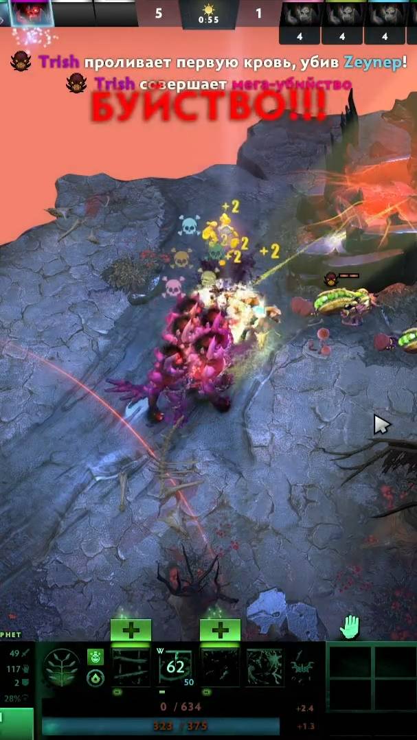 гайд на рампагу до крипов от Snessh'a | #highlight #гайд #Twitch #dota #dota2