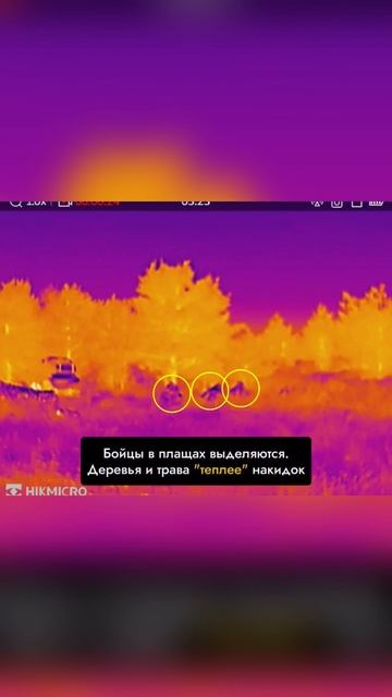 Что надо учитывать для эффективной маскировки #сво