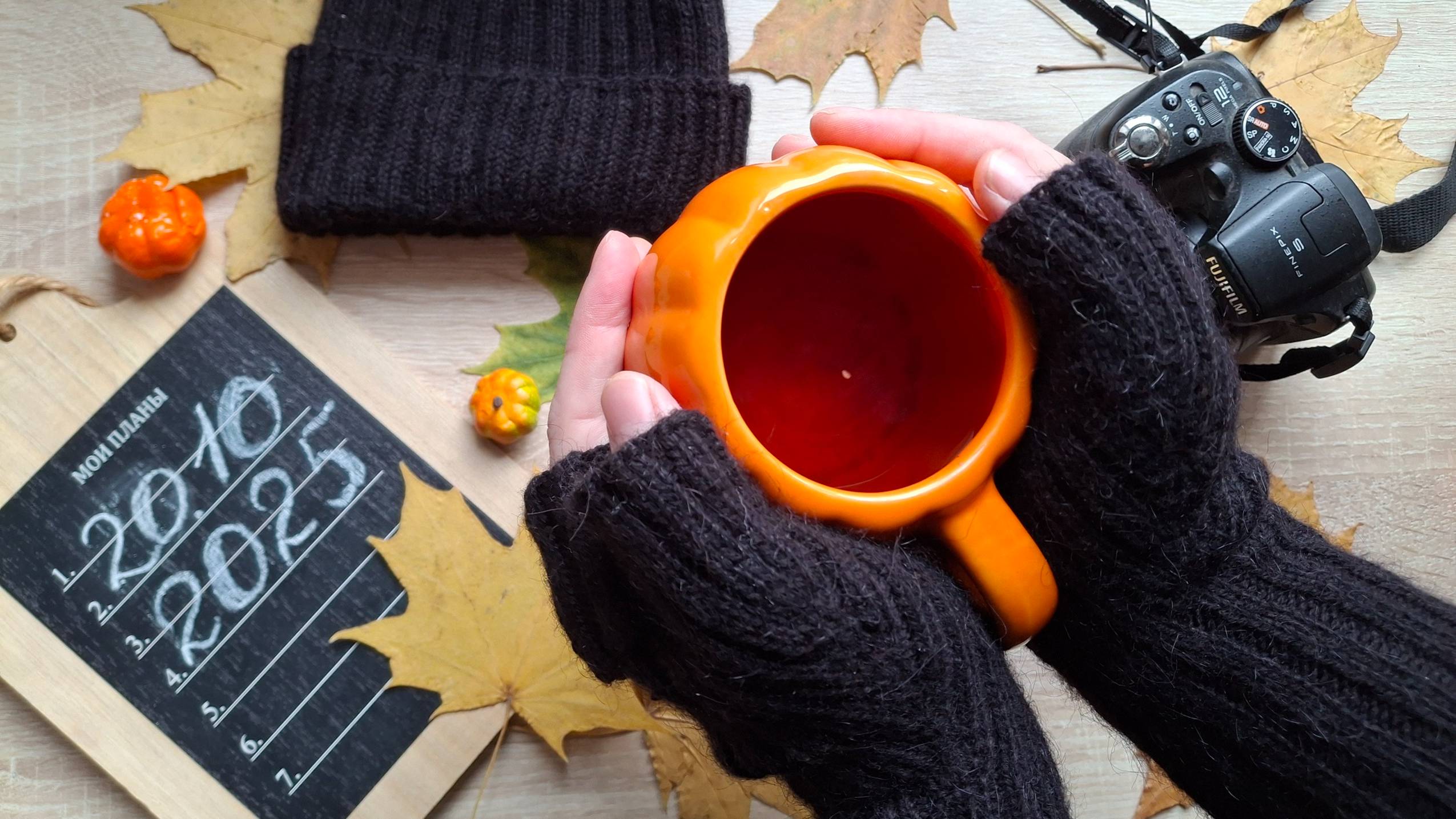 Вязовлог: навязала "мат с матами". комплект для сына и носки