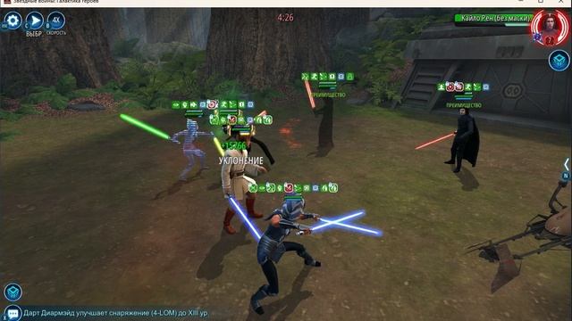 МДК+ДК8 против лКайло+тРей+КБМ+ДКнаПП 3х3 ВА