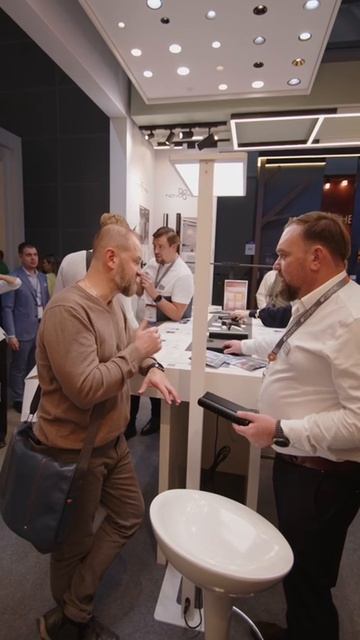 Выставка Interlight Smart City&Home 2025