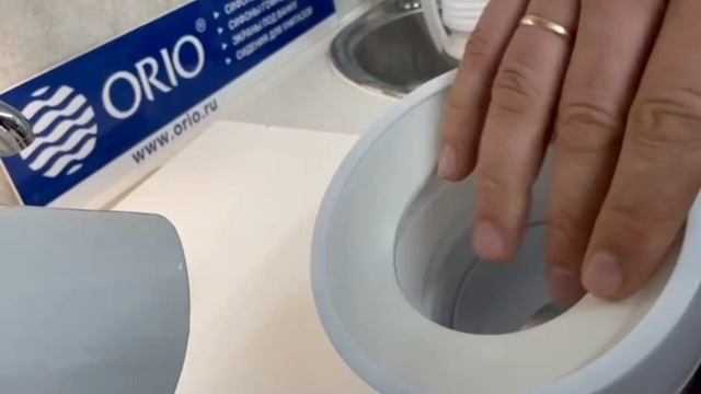 Установка раздвижного слива для унитаза С-999Р.