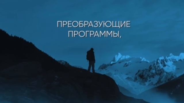 Space — Пространство для экспертов!