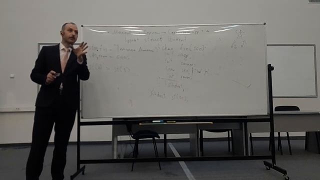 Лекция ОАиП 25.11.2024 Структуры и другие типы данных определяемые пользователем