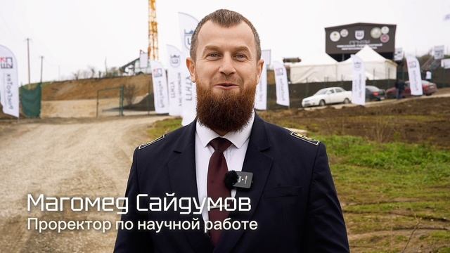 Стратегическая сессия "Передовые инженерные школы: от запуска до перезагрузки"
