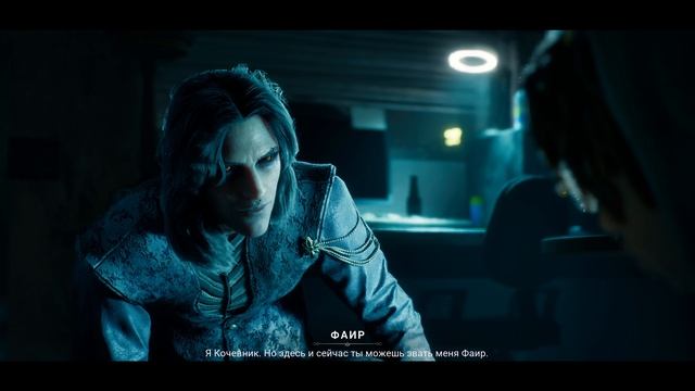 Vampire The Masquerade - Bloodlines 2 - прохождение - часть 6