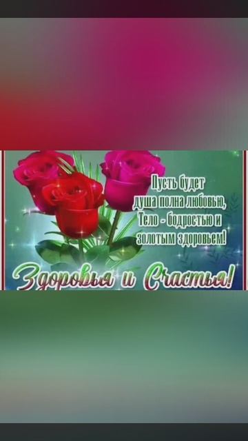 доброе утро🍰