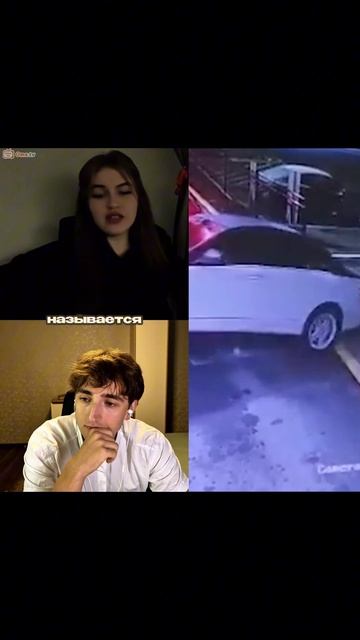 Компьютер