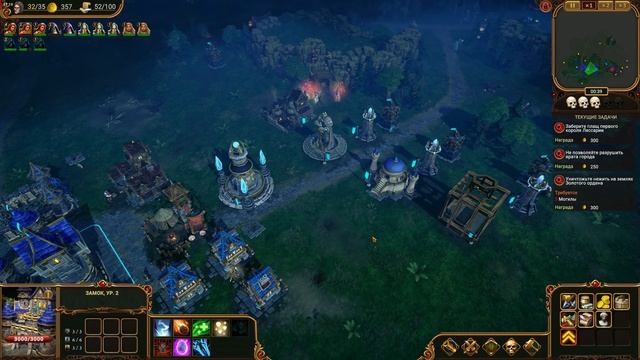 Lessaria Fantasy Kingdom Sim (2025) Миссия кампании гнев фанатиков. Немного замороченная миссия.