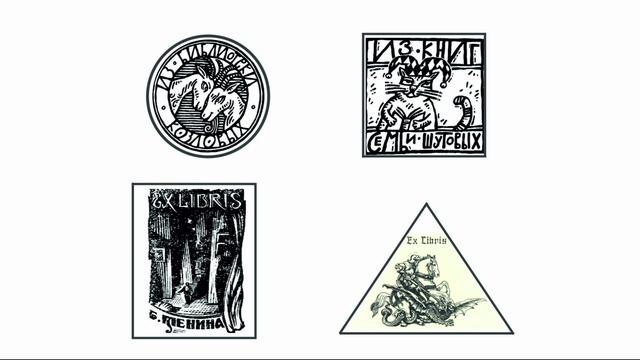 Докладчик Колтырина Евгения Юрьевна