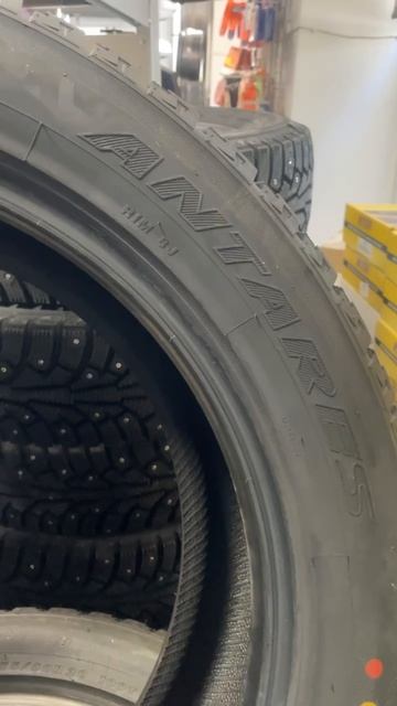 Зимние шины Antares Grip 20. Магазин ВоронежАвто.ру