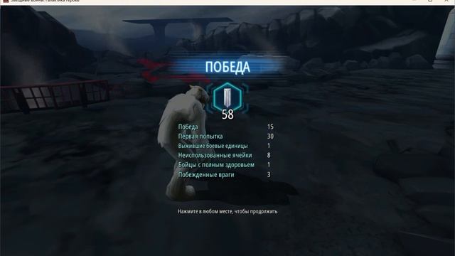 Вампа+ДКнаВампа против Гидеон+ДК8 3х3 ВА