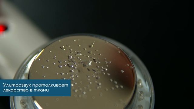 SELFDOCS АВРОРА инструкция по использованию