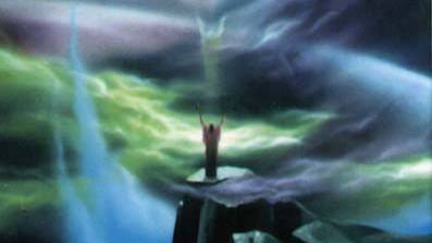 Гимн общине Майтрейи