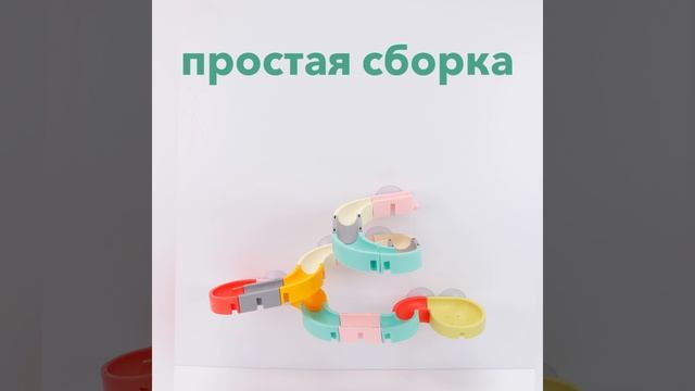 LP202119966_водные горки