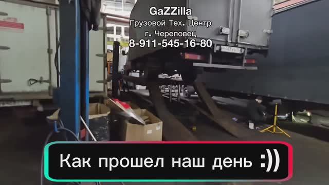 Если мы не отвечаем сразу…