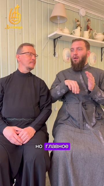 "Свеча в храме". Диаконы Павел Афанасьев и Артемий Овчаренко