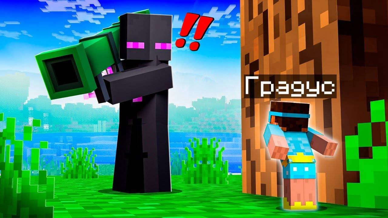 ✅Прятки с БЕСКОНЕЧНЫМ Оружием Против лилипутов в Майнкрафт!