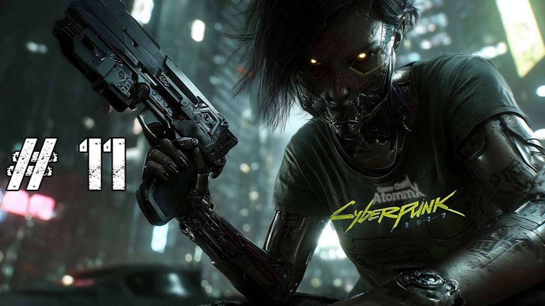 Cyberpunk2077 par 11