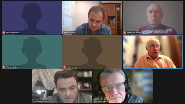 Тактика борьбы с некачественными судебными стоимостными экспертизами — В.А. Шогин 2025-10-24