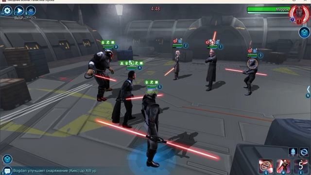 Рева+ДКна9я против Бейлан+ДКнаМаррок 3х3 ВА