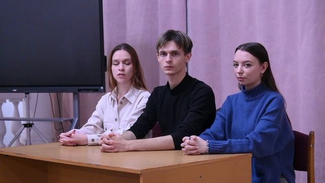 Докладчики ШВЕДОВА ДОМИНИКА ДМИТРИЕВНА, ПРОСКРЯКОВА ЕЛИЗАВЕТА НИКОЛАЕВНА, МИШИН НИКИТА АЛИКОВИЧ