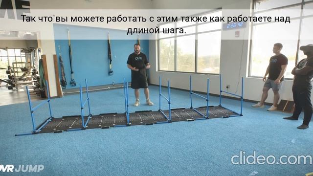 Использование OVR Jump для системы тренировок с барьерами.