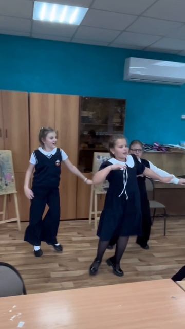 Ура! Каникулы!