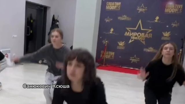 ГБОУ школа № 319 Команда "Спортсмены 9Б"