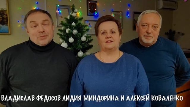 Видео поздравление С НОВЫМ ГОДОМ 2023!
